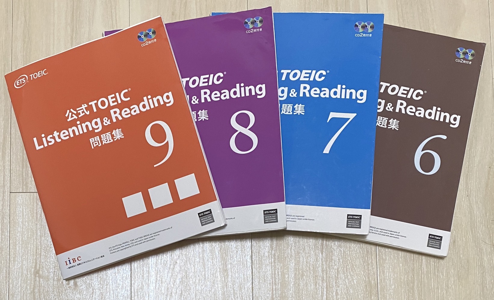 【TOEIC】800,900点を超える公式問題集の勉強法！